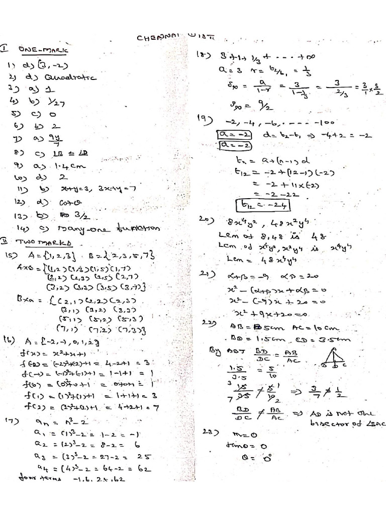 English Way To Success Guide | PDF