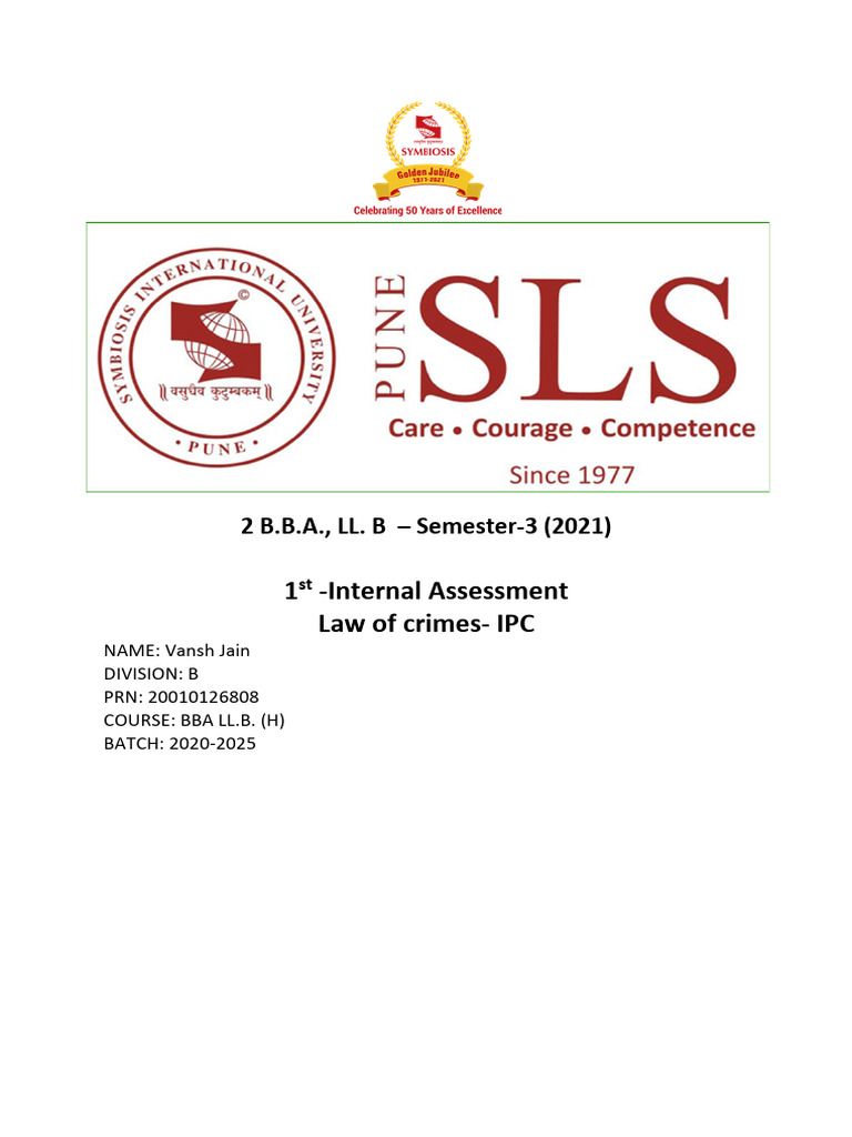 IPC ASSIGNMENT 1 | PDF