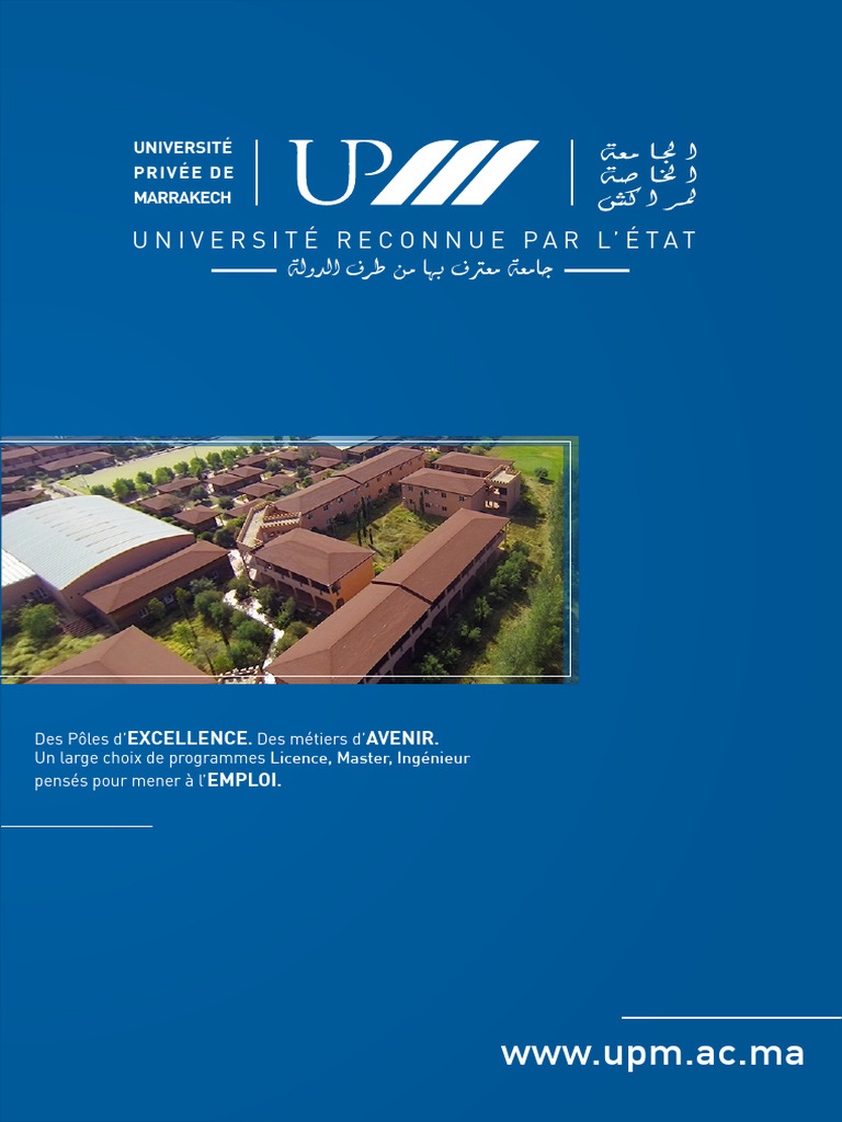 Upm Brochure | PDF