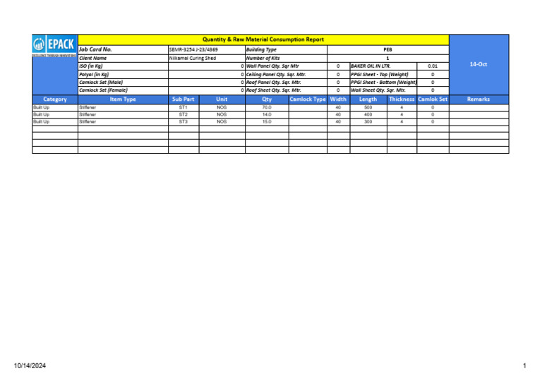 SEMR 3294 (Nilkamal Curing Shed) | PDF