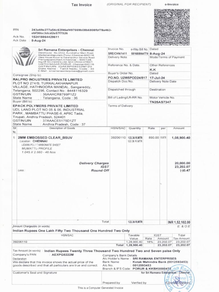 1054-CCF 000011 | PDF