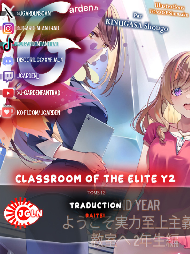 (JG) COTE Y2 V12 c6 | PDF