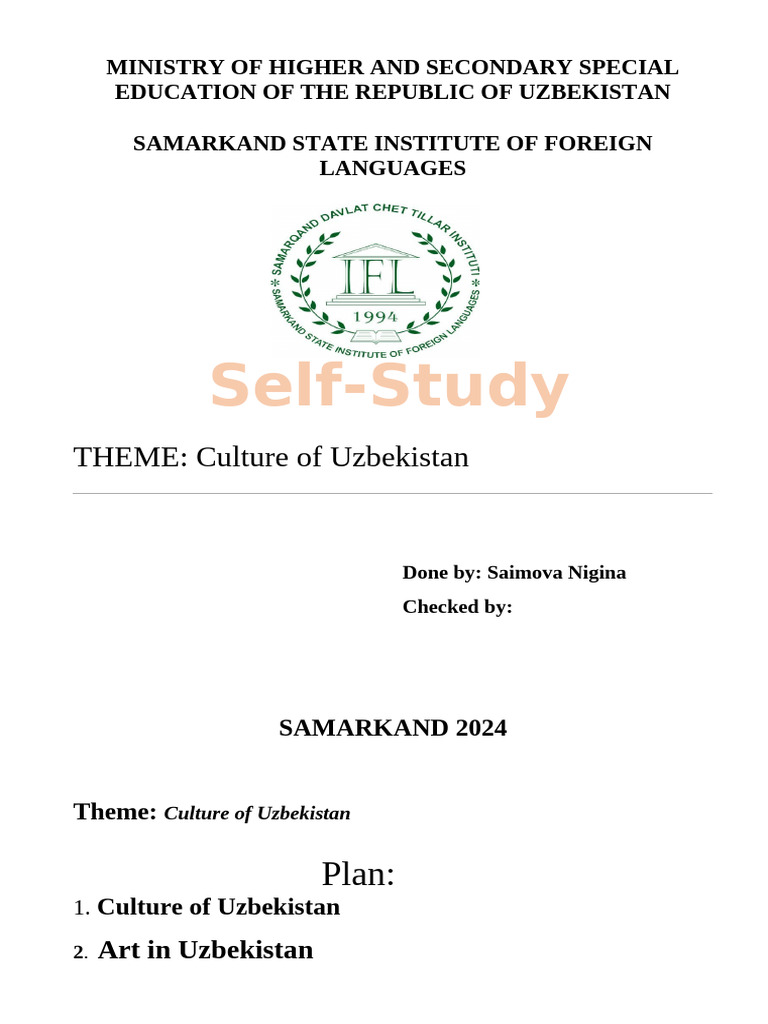 Self study | PDF