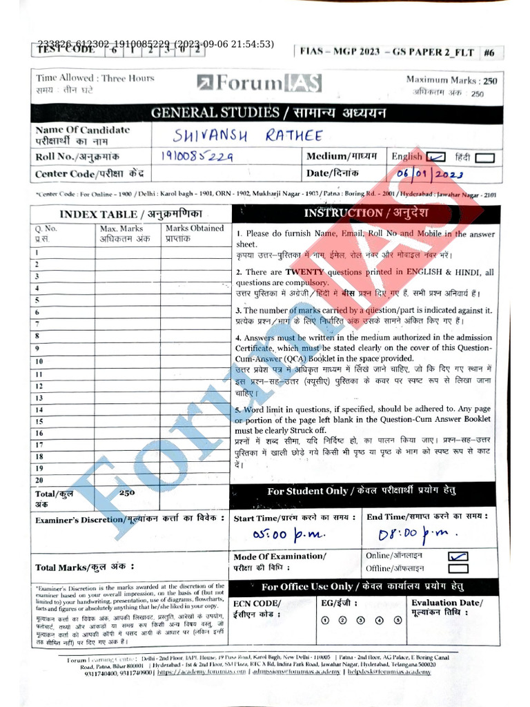 Shivansh Rathee UPSC 2023 Rank 63 MGP Answer Copy GS Paper 2 | PDF