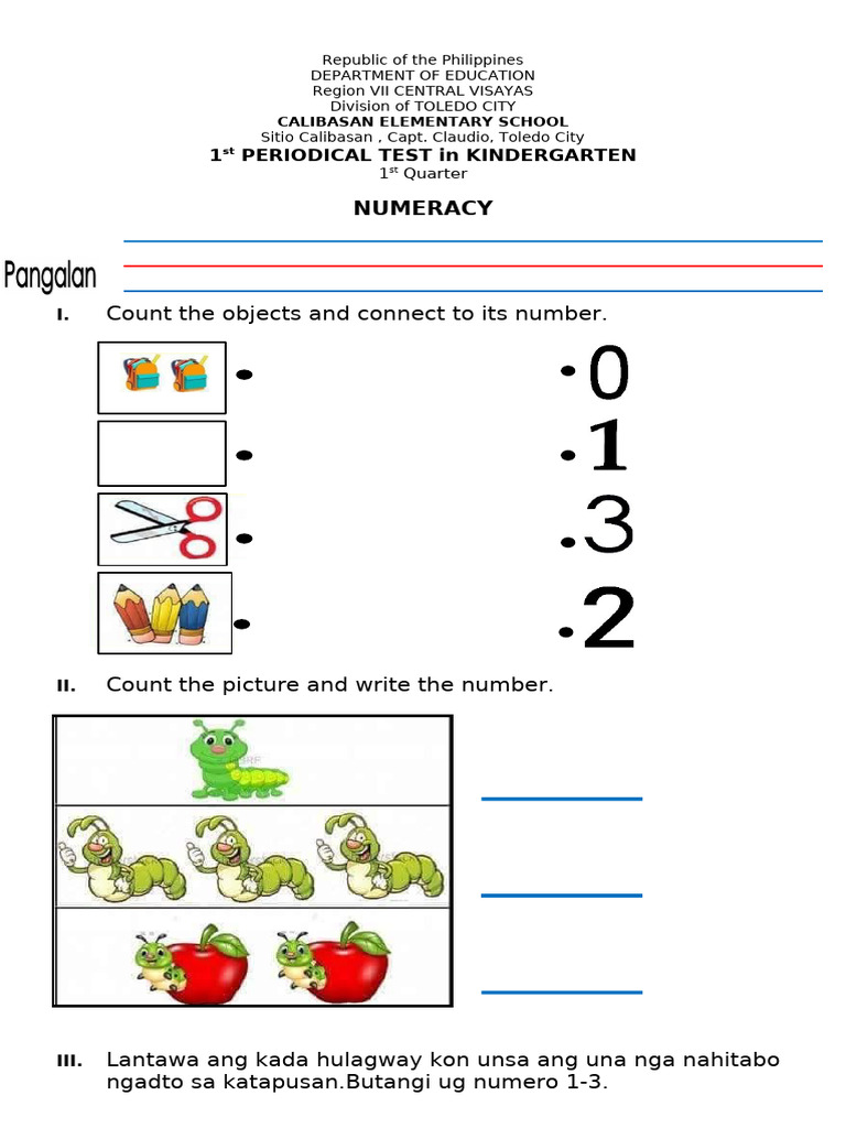 Q1 Examination Kinder 2023 2024 | PDF