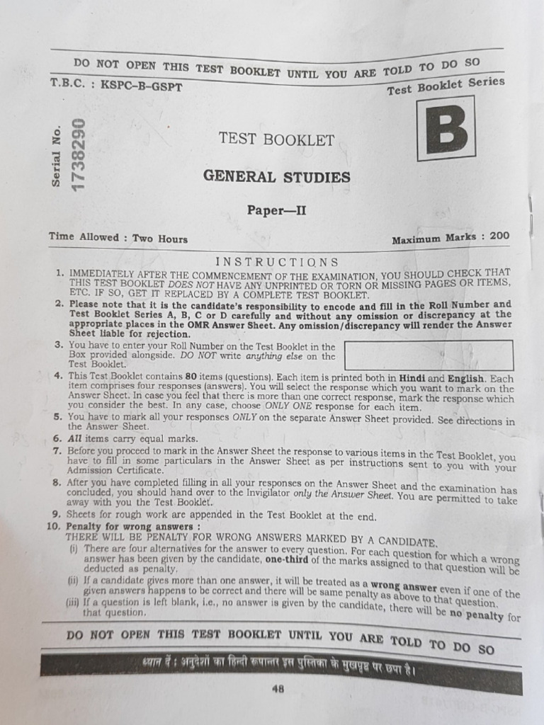 Upsc Cse 2024 Paper-2 (Csat) | PDF