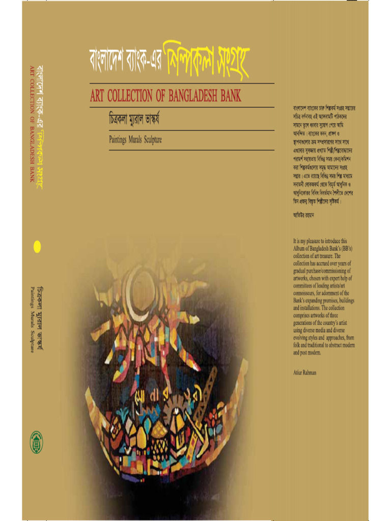 Art Collection | PDF