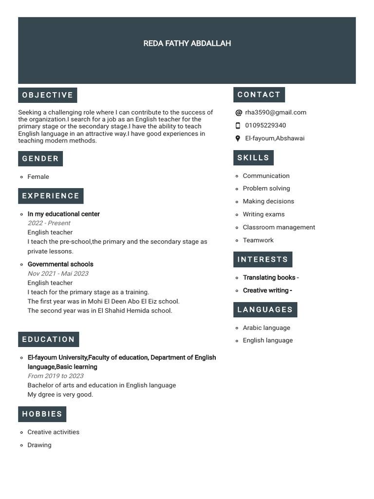 Reda (My CV) | PDF