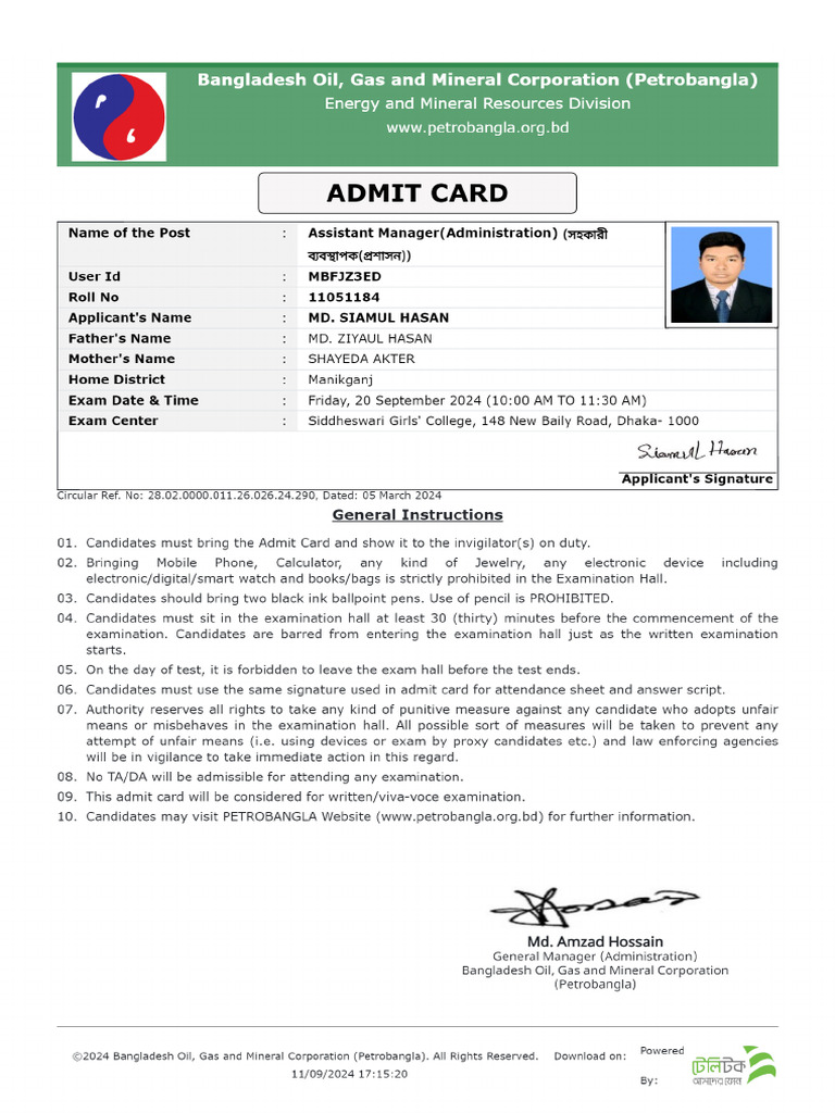 Admitcard Bogmc Mbfjz3ed | PDF