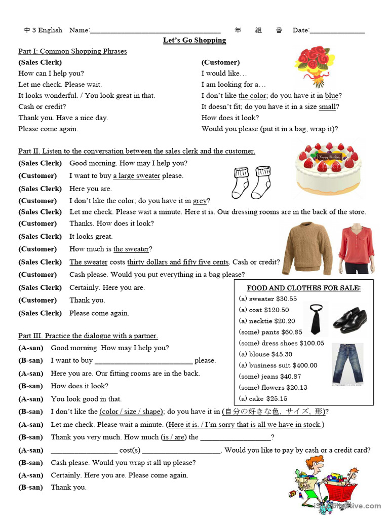 Let's Go Shopping Class Activity | PDF