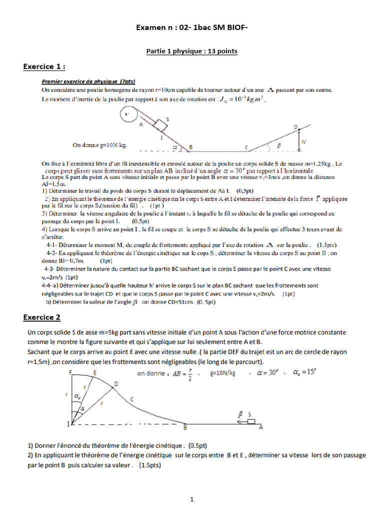 Exm 2 1bac Biof SM | PDF