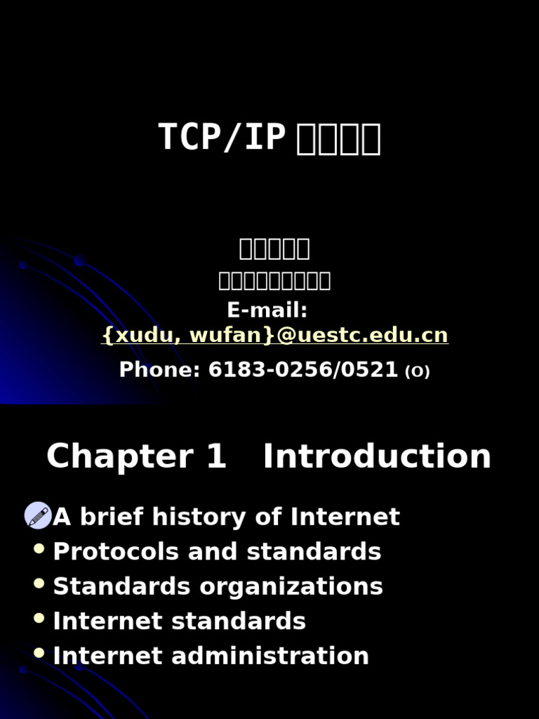 TCPIP - Chapter 1 Introduction | PDF