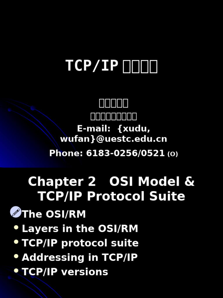 TCPIP - Chapter 2 OSI Model & TCPIP Protocol Suit | PDF