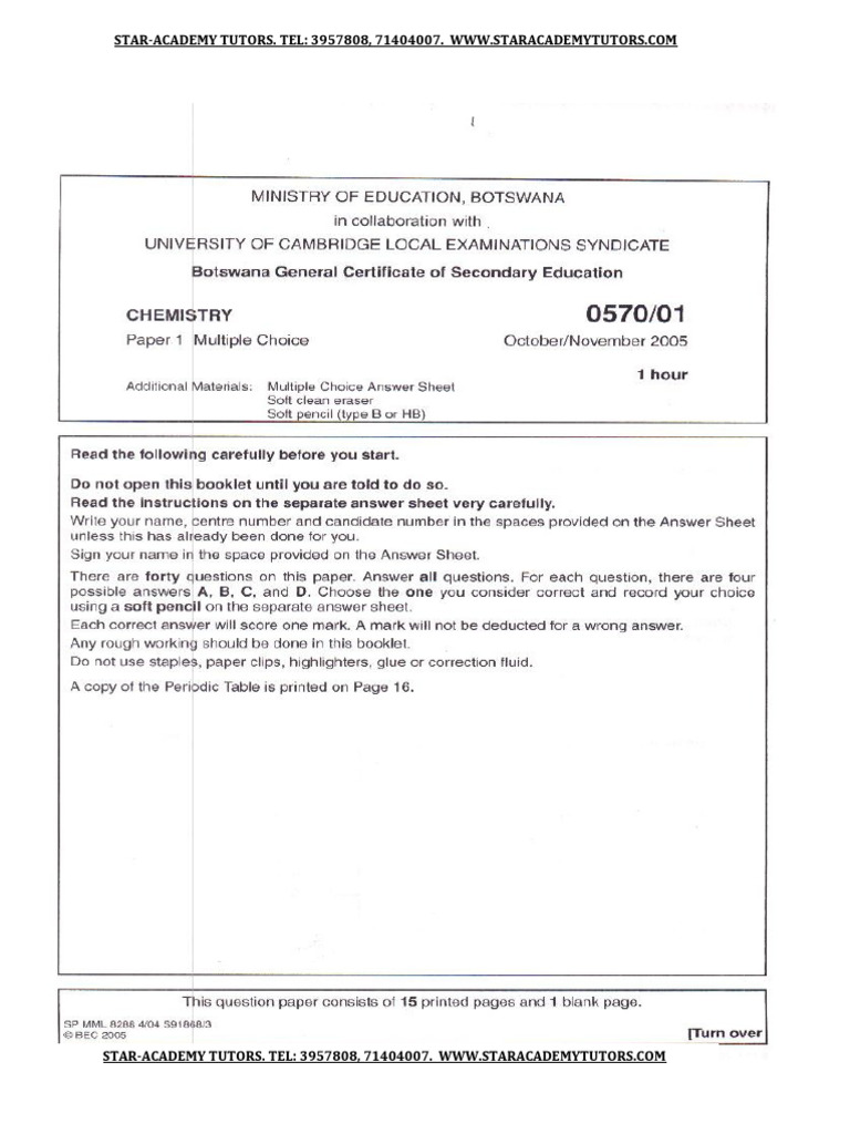 2005 Chemp 1 | PDF