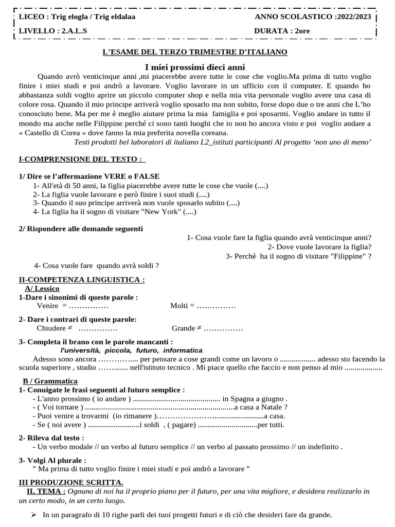 Esame Progetti Futuri | PDF