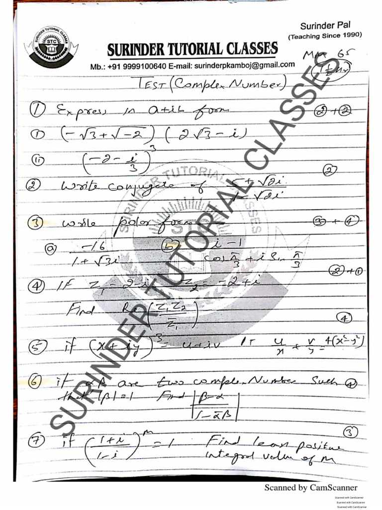 Test Complex Number | PDF