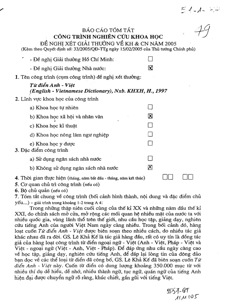 Sách Từ điển Anh - Việt - 804542 | PDF