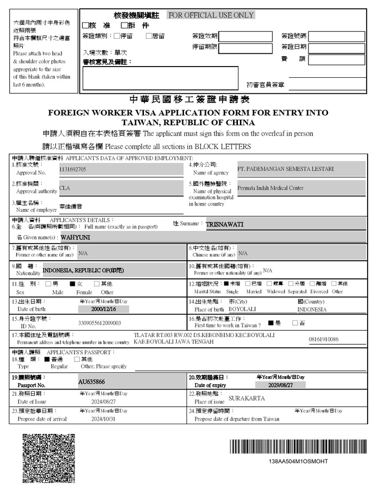 Visa Foreign Worker Form-1439 | PDF | Travel Visa | Passport