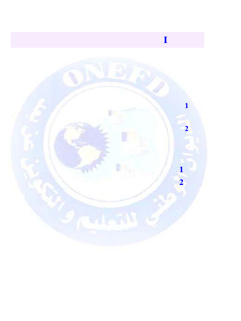 Ev1 Physique008 | PDF