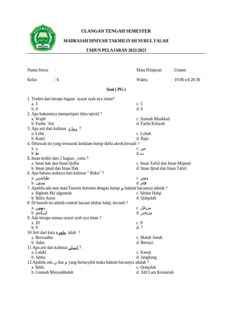 Soal UTS | PDF