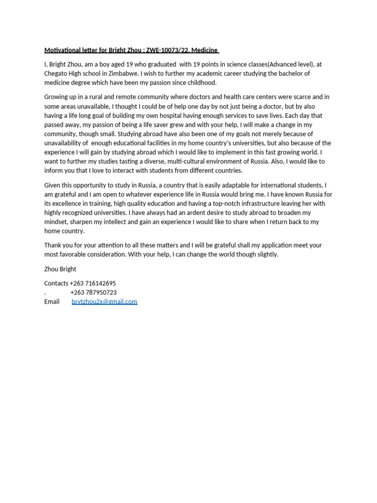 Motivational Letter For Bright Zhou | PDF