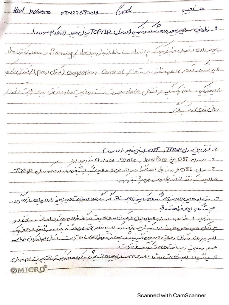 HW01 Compressed | PDF