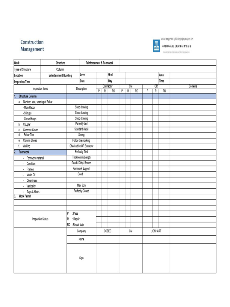 Form Checklist Column | PDF