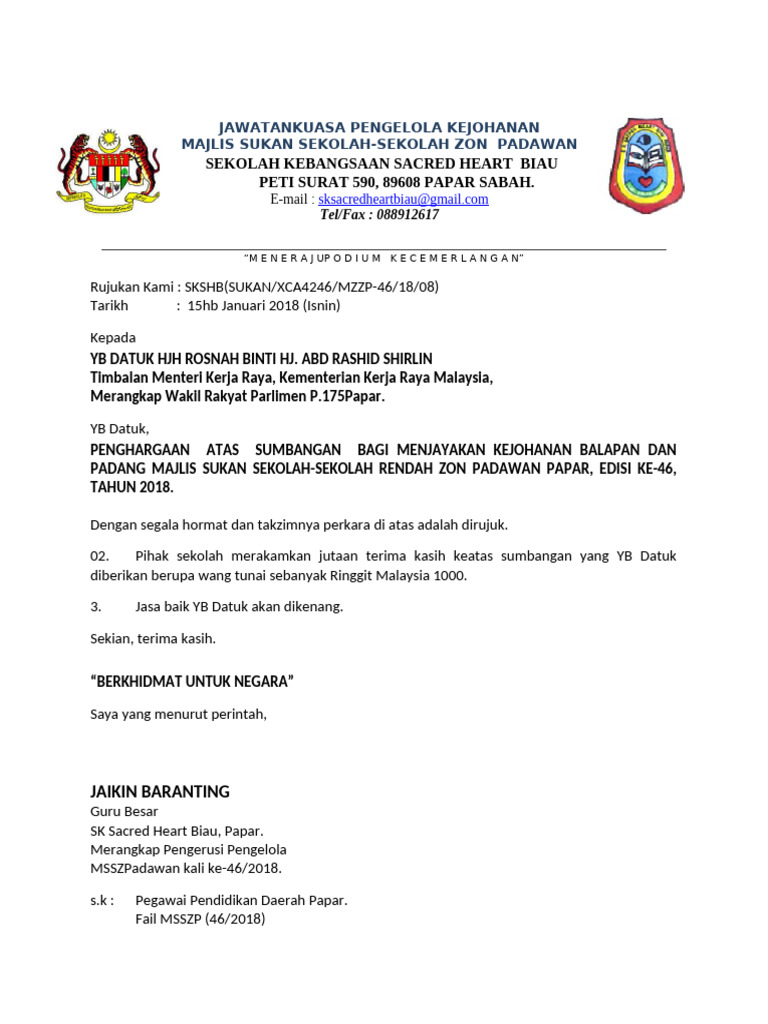 Surat Penghargaan | PDF