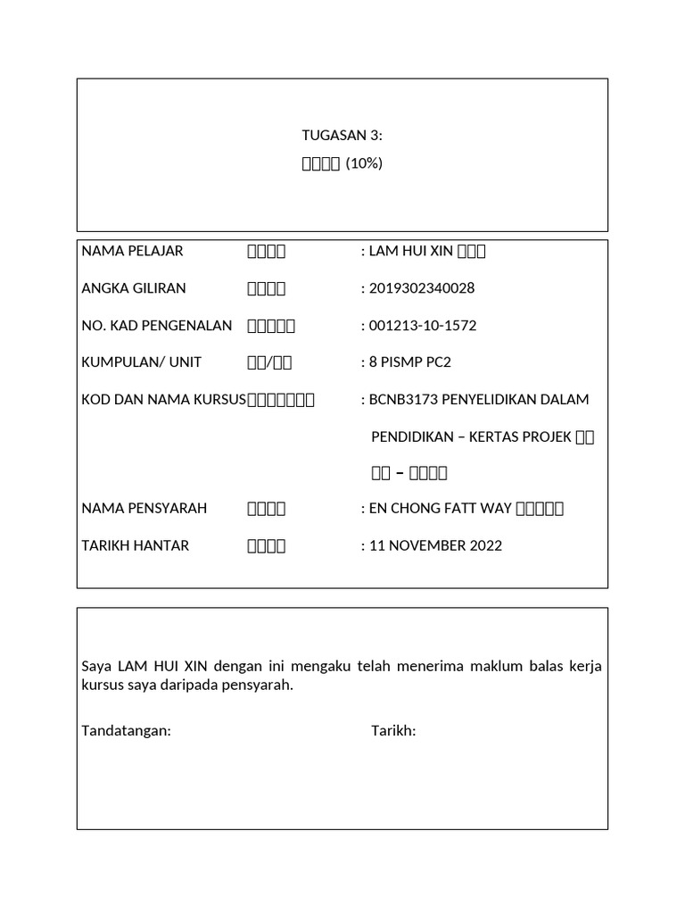 MODERASI - LAM HUI XIN - 单篇论文 | PDF