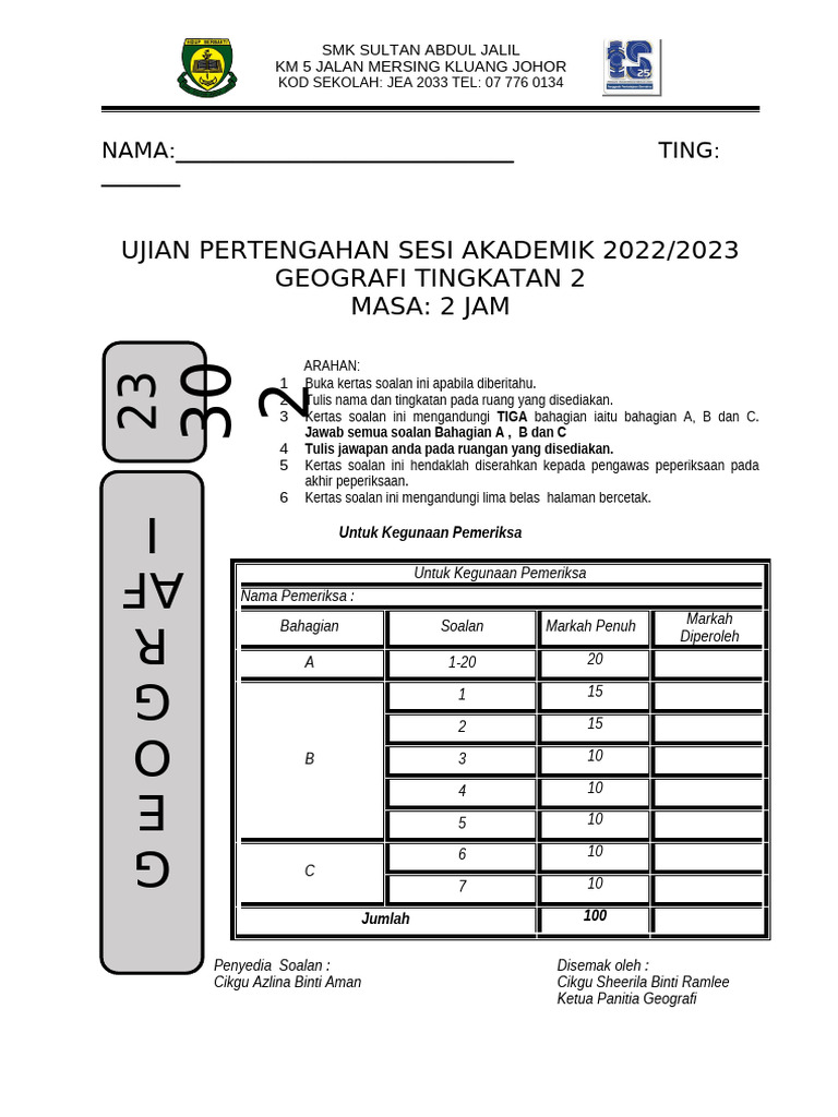 Muka Depan Kertas Soalan. | PDF
