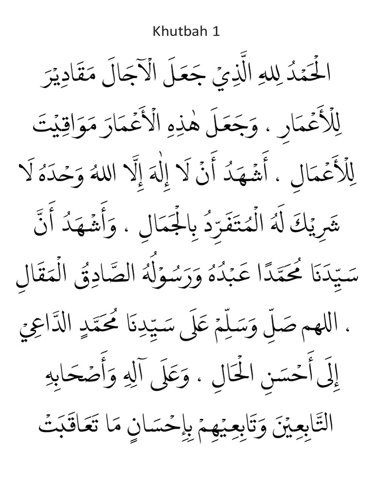 Khutbah Angka 40 | PDF