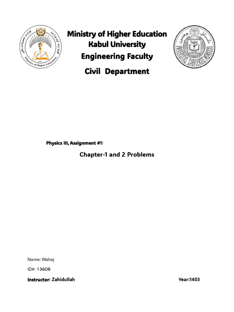 First page Physics III. | PDF