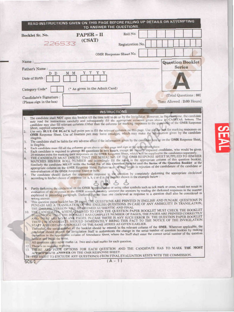 Pcs 2013 Csat | PDF