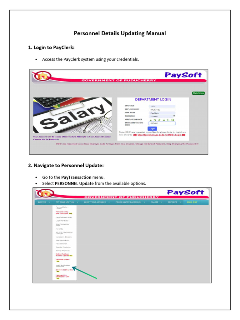 E-HRMS User Manual | PDF