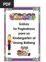 PHOTOJOURN SAMPLE Captions | PDF