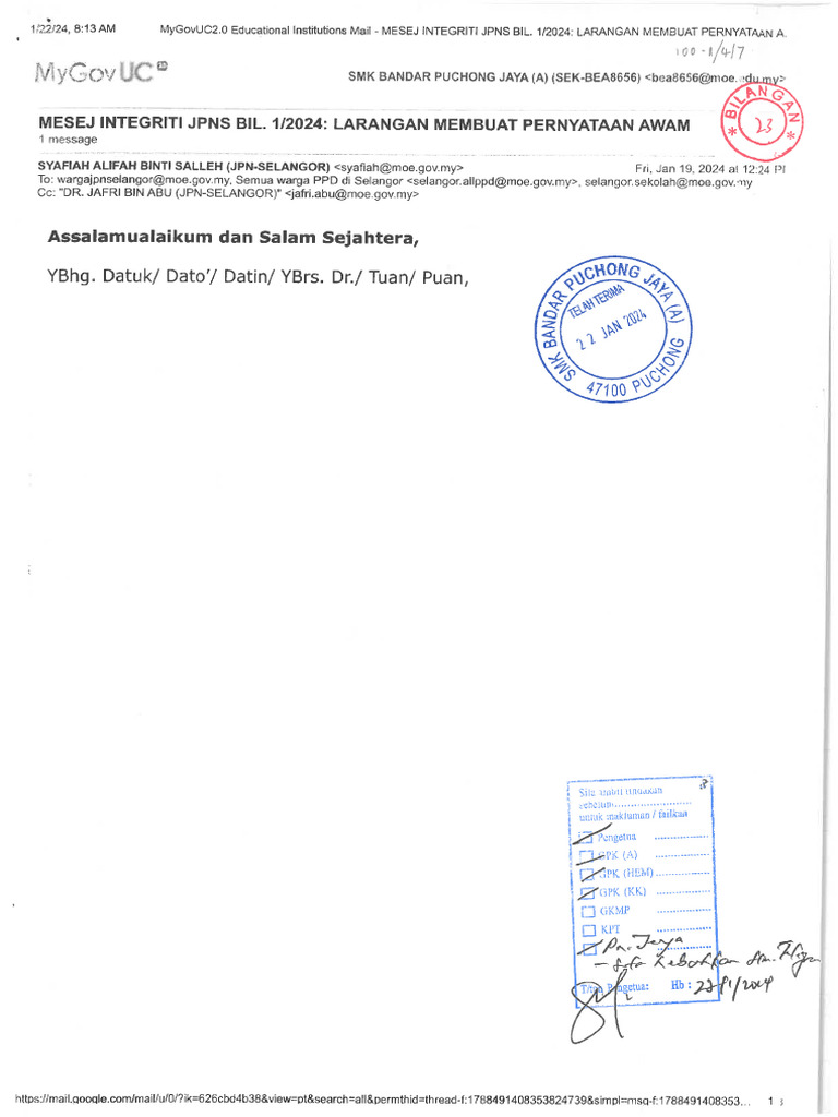 Hebahan Larangan | PDF