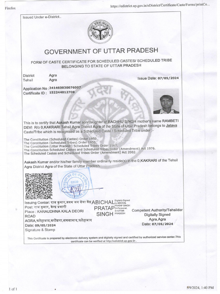 Akash Cast Certificate | PDF