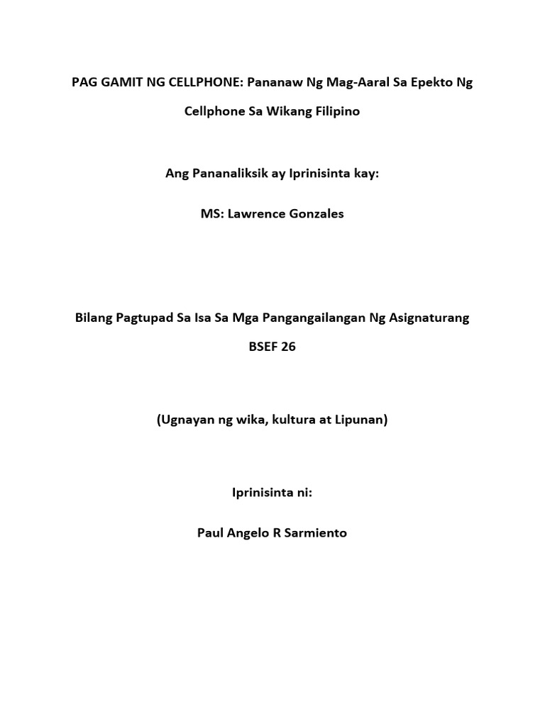 Pag Gamit NG Cellphone | PDF