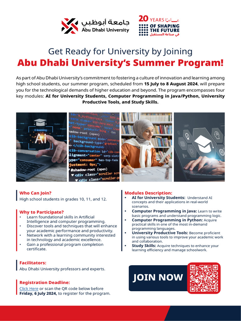 Abu Dhabi University's Summer Program 2024 | PDF