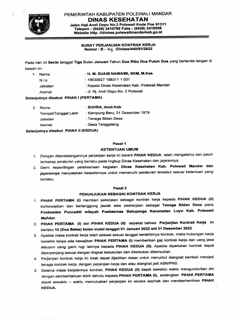SK Suhra 2022 | PDF