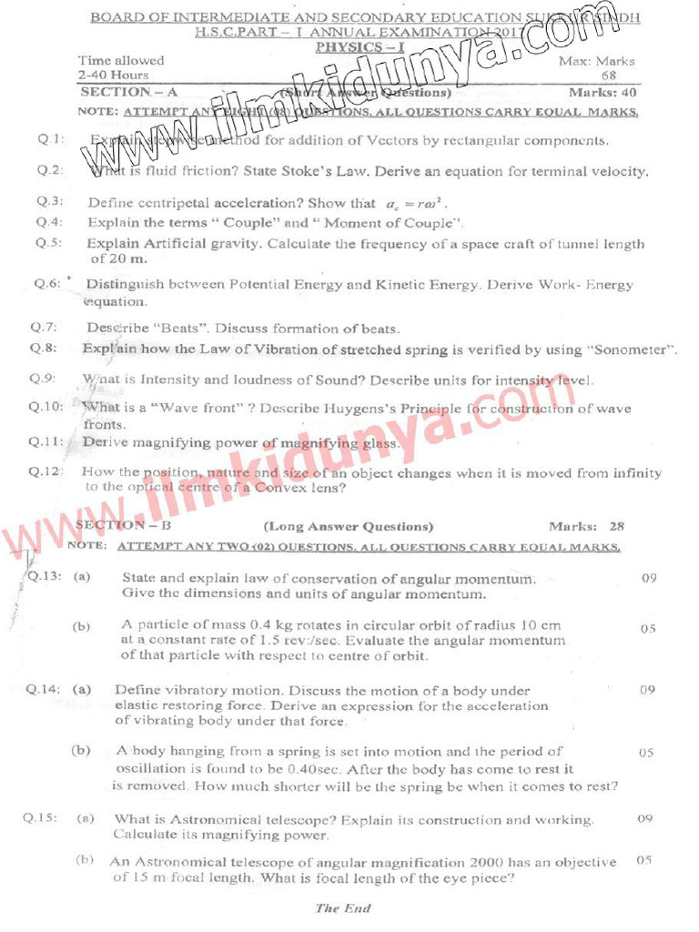 Past Papers Intermediate Physics Part 1 Sukkur Board 2017 Subjective | PDF