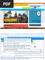 OHMS Registration Flowchart | PDF