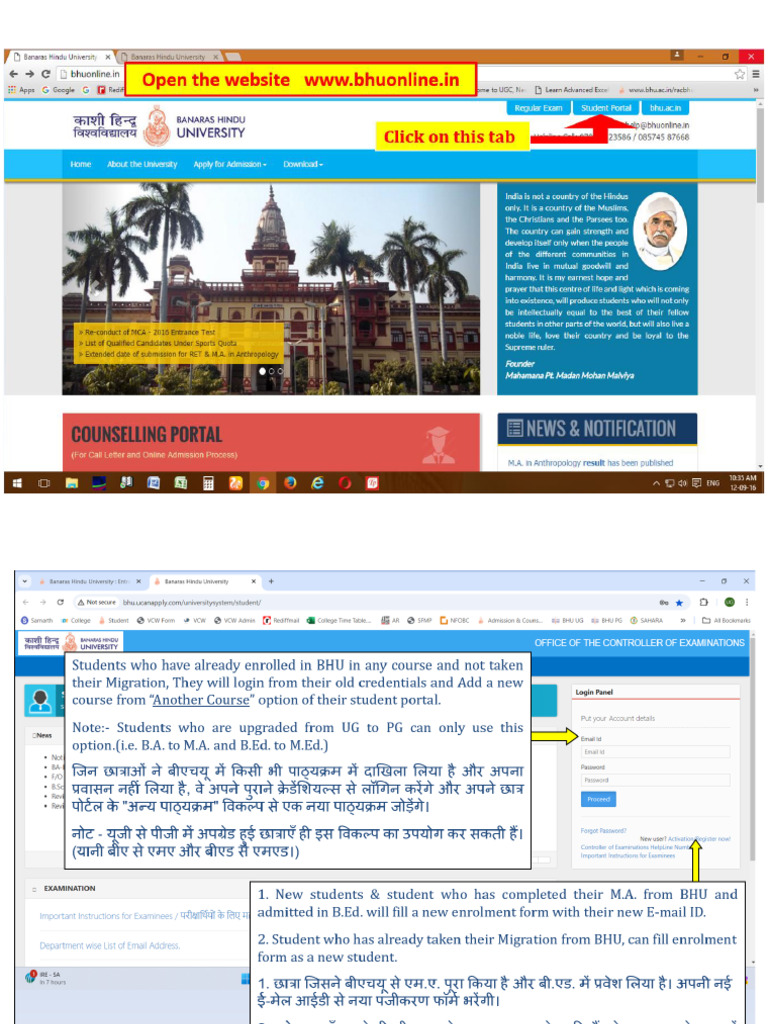 Enrolment Process 2024-25 | PDF