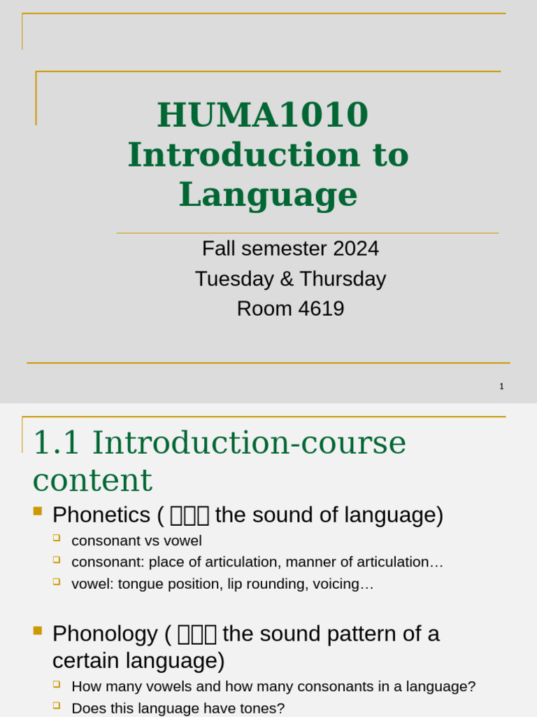 Lecture1 - Introduction | PDF