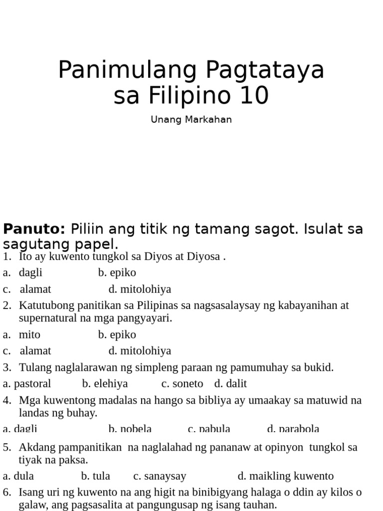 Panimulang Pagtataya Sa Filipino 10 | PDF