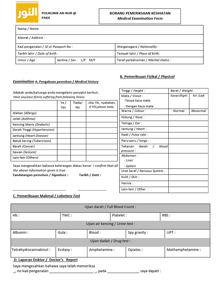 Medical Check Up Form - PAKA | PDF