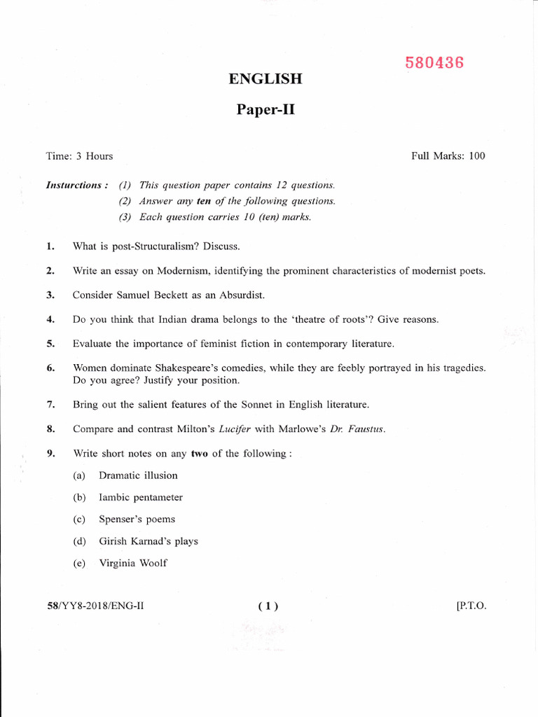 English (Paper II) | PDF | Classics