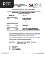 NCFRS-GIS Enrollment Form FINAL v2 | PDF | Coconut | Farms