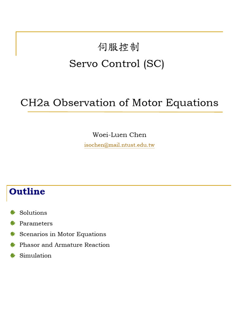 SC - Ch2a - Observation of Motor Equations | PDF