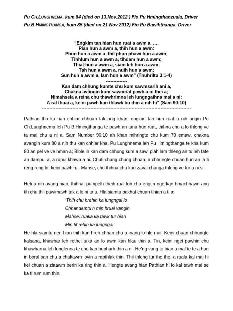 Engkim Tan Hun Ruat | PDF